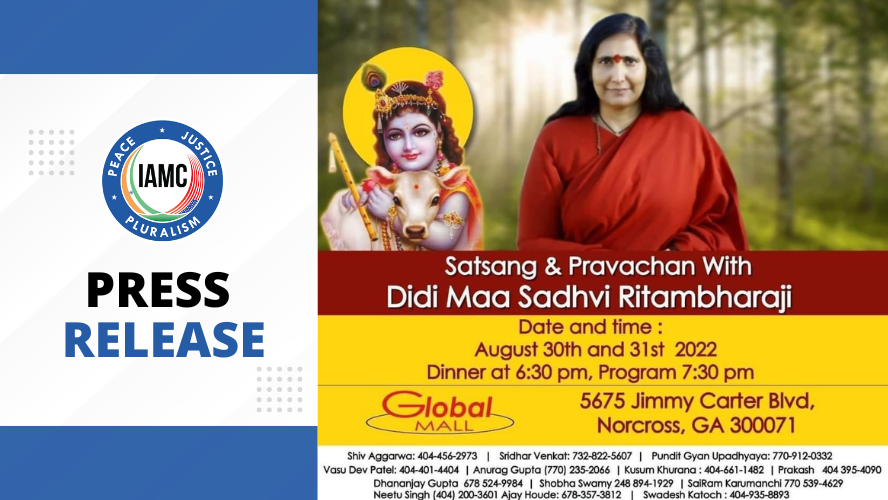 IAMC Calls Off Protest After Church Revokes Permission to Hold Sadhvi ...