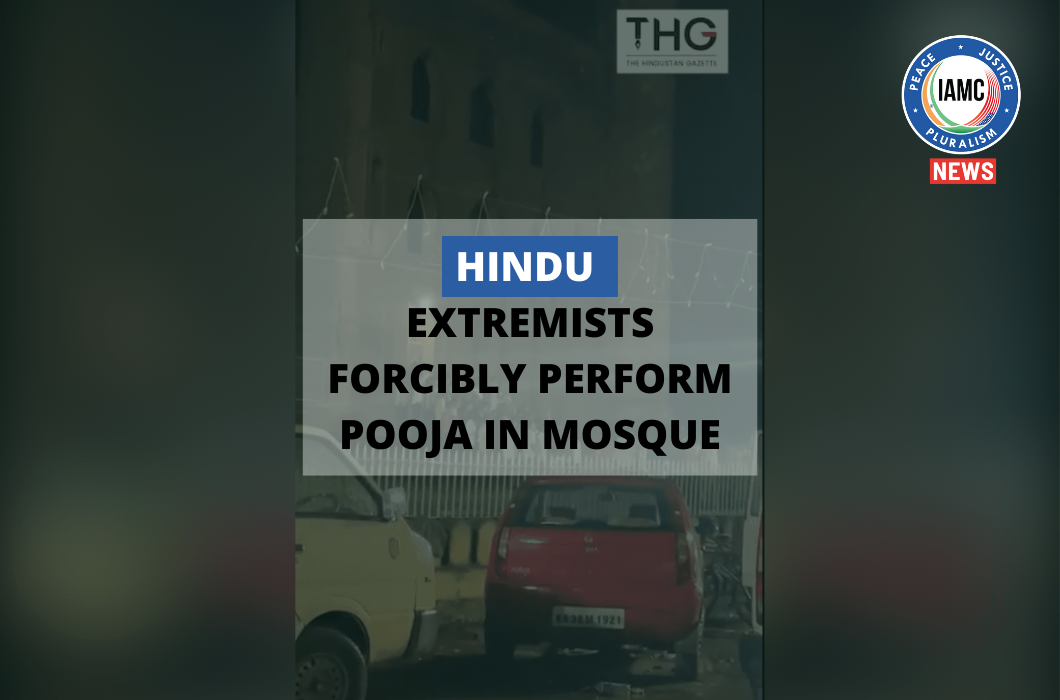 Hindu extremist mob breaks into historic mosque, perform pooja inside ...