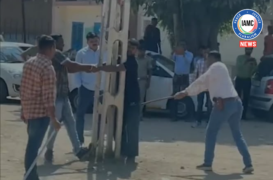Amnesty International, Human Rights Watch condemn summary punishment of ...