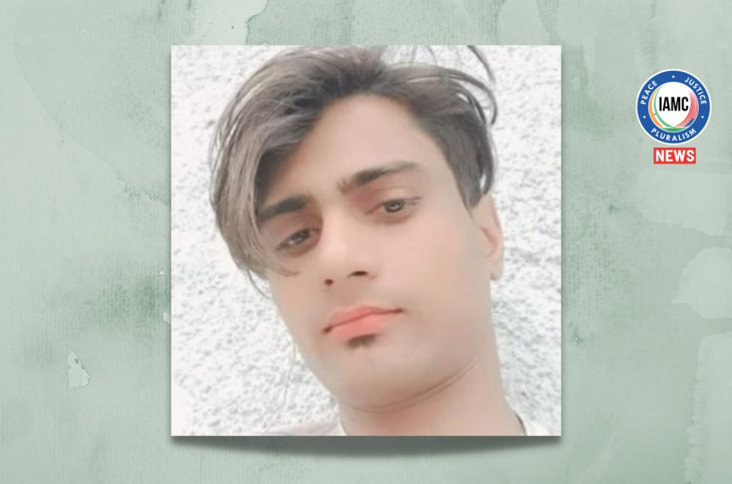 Muslim man lynched to death in Rajasthan - IAMC Muslim man lynched to death in Rajasthan - IAMC