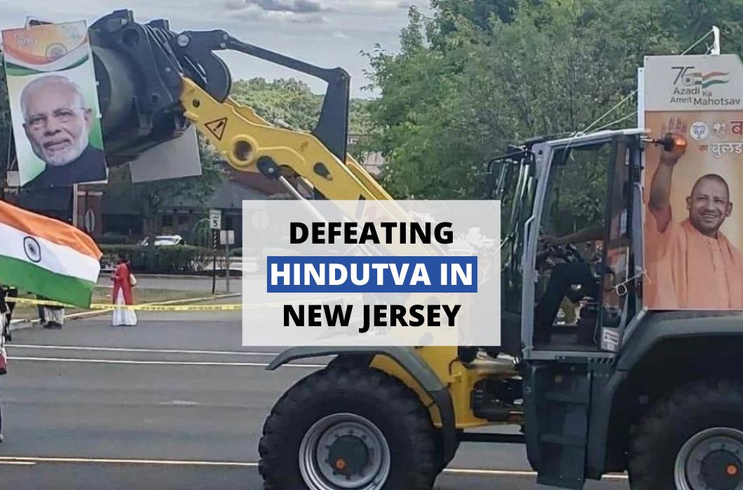 Newsletter Sep 2022 - Defeating Hindu Supremacism in New Jersey, IAMC ...