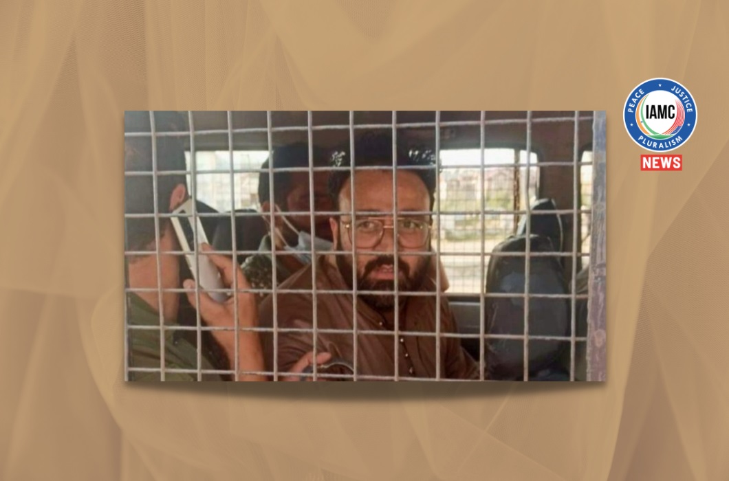 Kashmiri activist spends 14 days in jail for criticizing BJP leader - IAMC