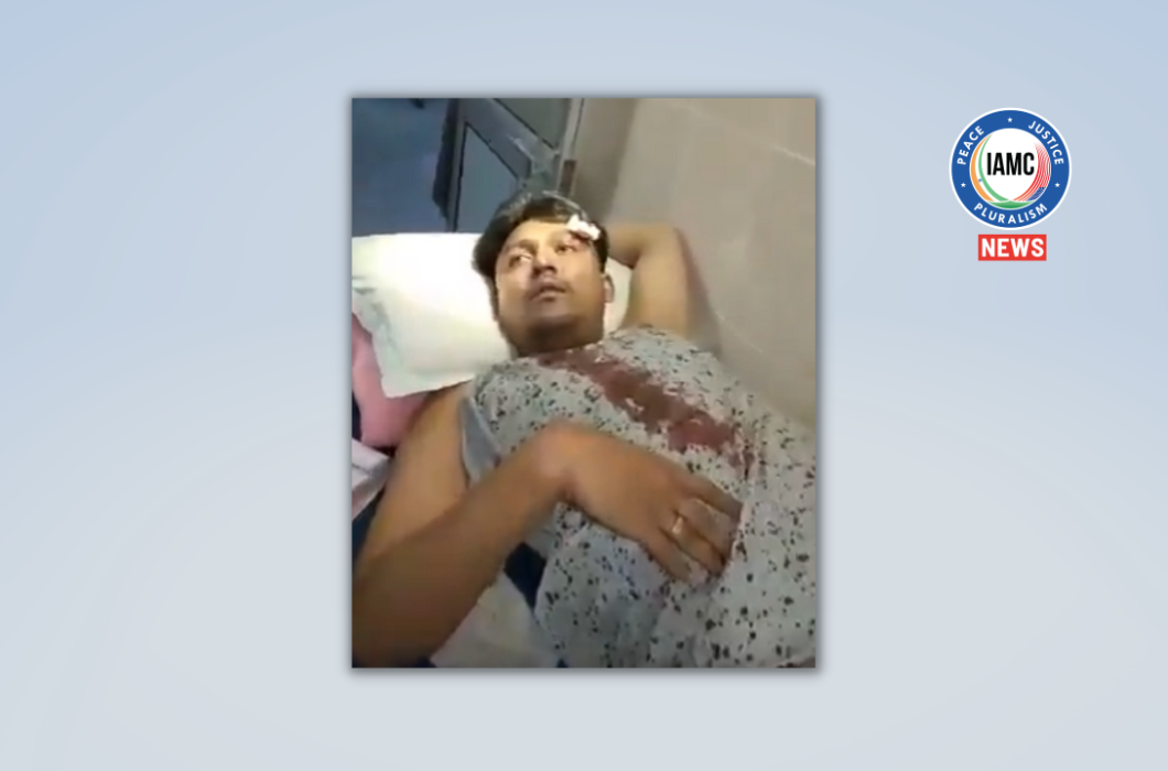 Muslim driver brutally assaulted by Hindu militants in Gujarat - IAMC