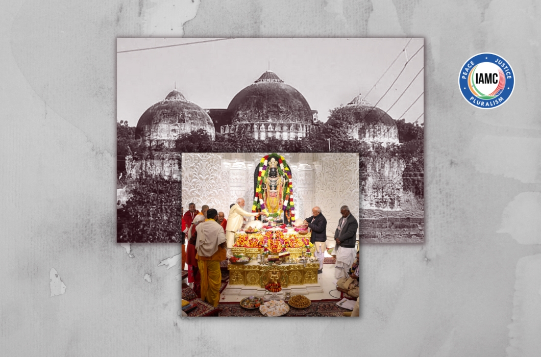 Ram Temple: Modi performs rituals alongside Hindu militant group leader ...