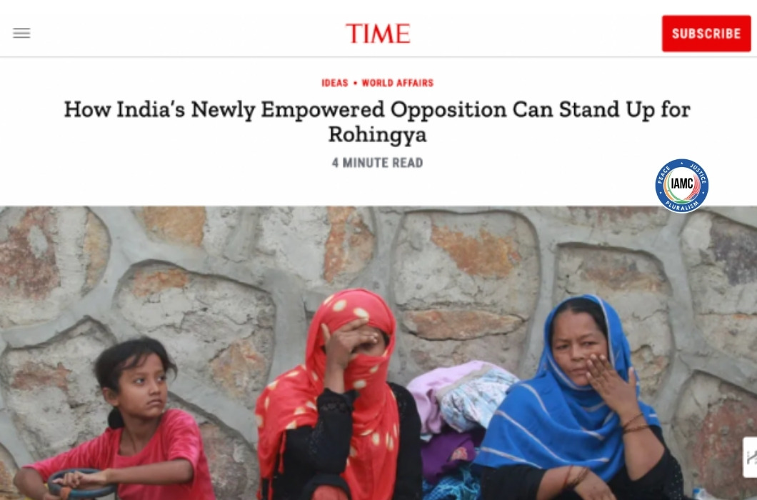 Newsletter (Jun 2024): IAMC in Time Magazine, Human Rights Report ...