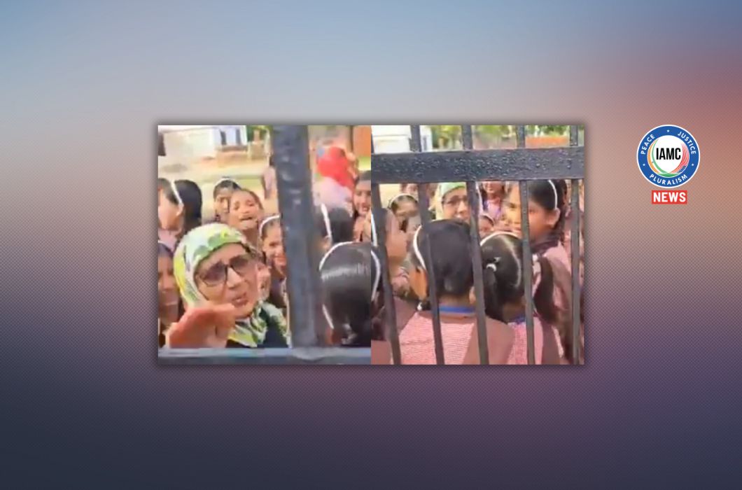 Muslim teacher suspended over allegations of banning tilak- IAMC