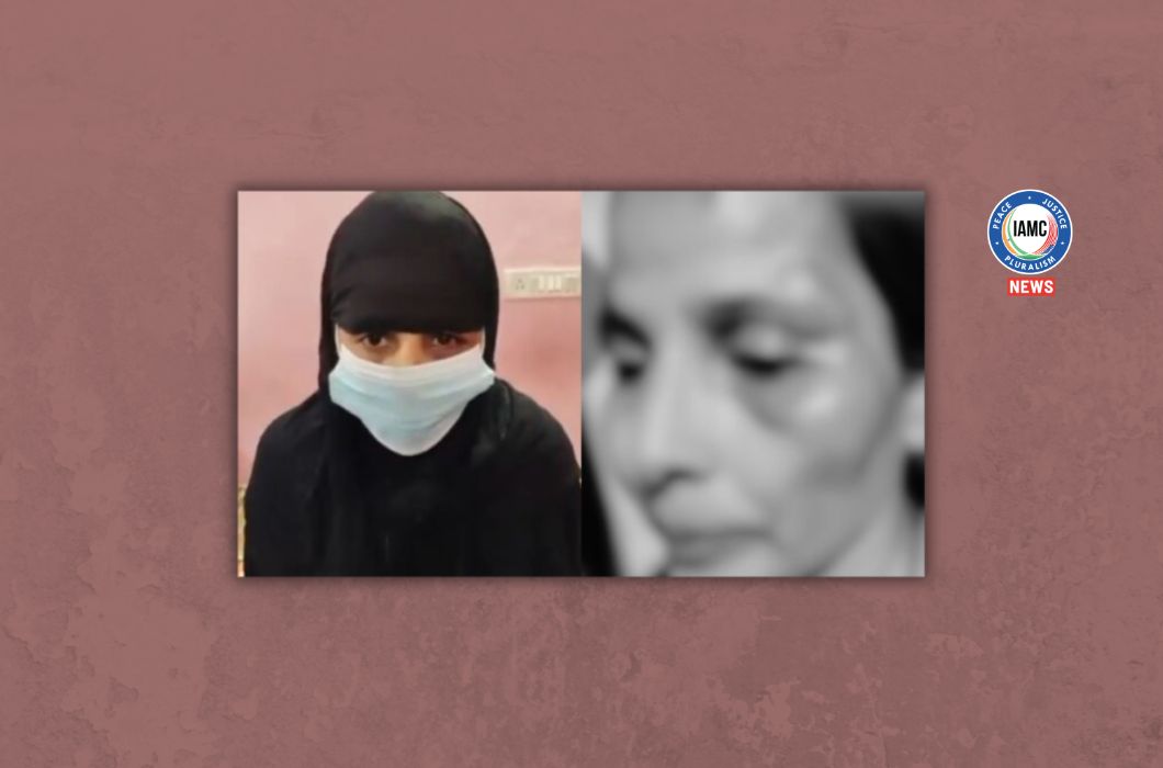 Muslim woman and family assaulted by men posing as police officers- IAMC