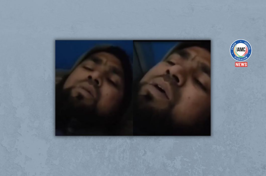 Police beat Islamic scholar unconscious, mock his religious beliefs- IAMC