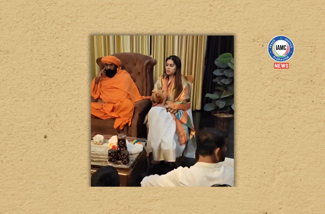 BJP leader claims Muslims see women as “sexual objects”IAMC