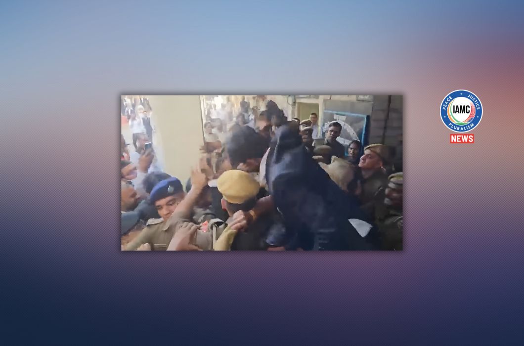 Muslim man beaten by lawyers in court over love jihad allegationsIAMC